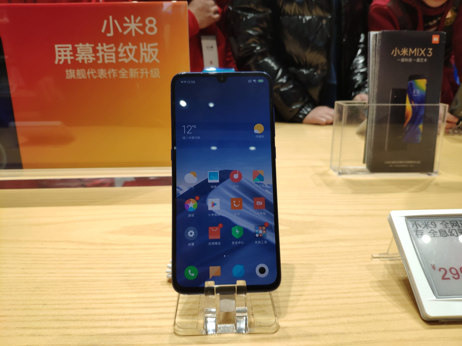 📱Best Xiaomi smartphones for 2025